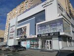 Akgul Nails (No:17А, Almagúl yqsham aýdany), manikür-pedikür  Atırav'dan