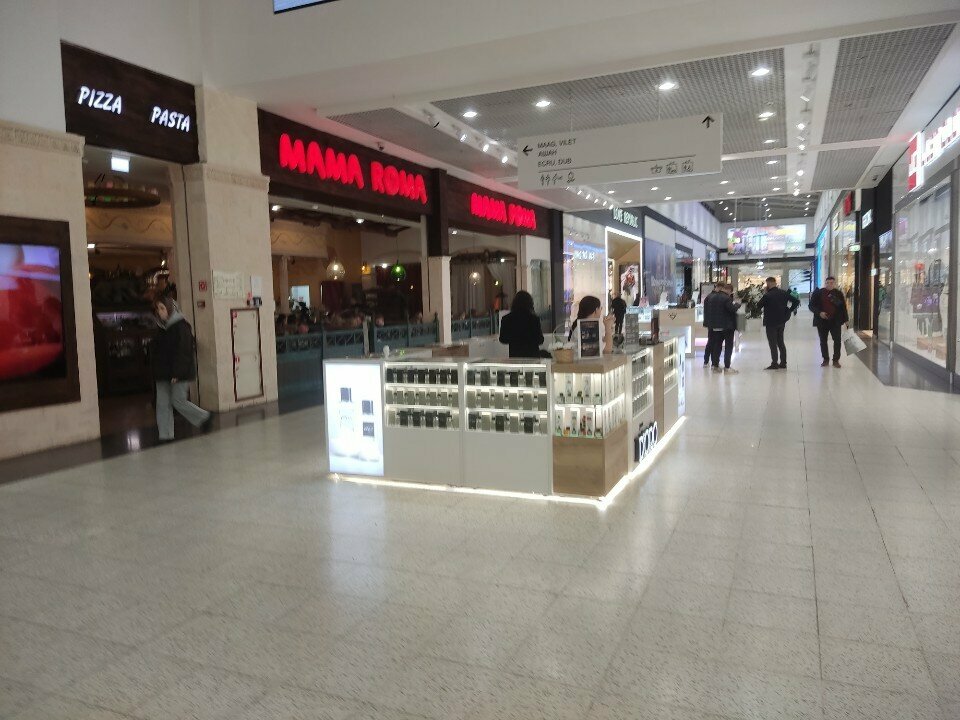 Kozmetik ve parfümeri mağazaları Doro, Samara, foto