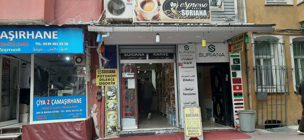 Çay mağazaları Espresso Suriana, İstanbul, foto