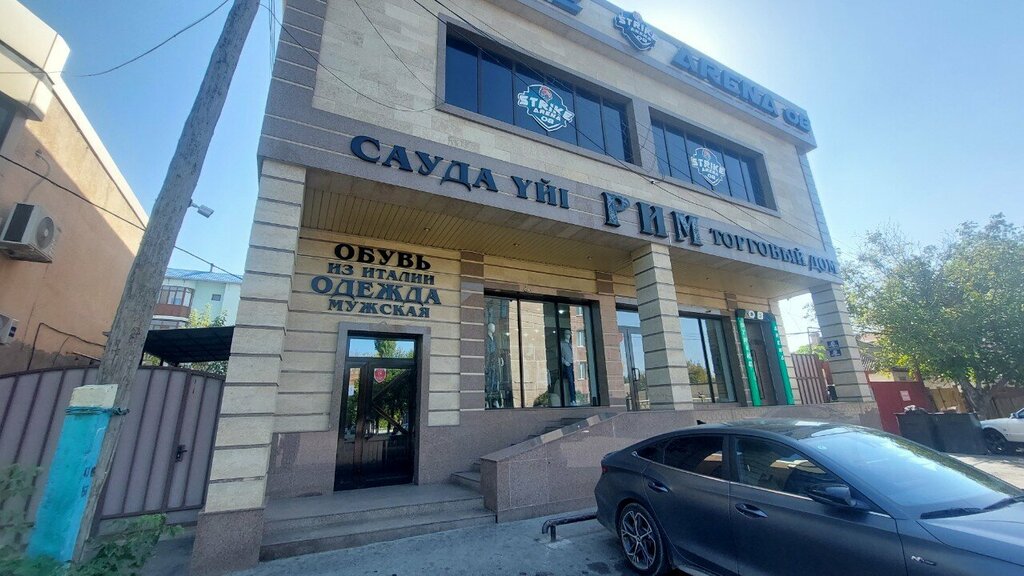 Giyim mağazası Obuv' iz Italii, Taraz, foto