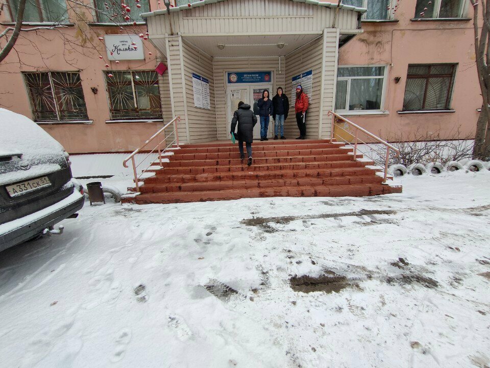 Kompresör ekipmanları firmaları Северный трактъ, Murmansk, foto