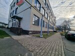 Stolovaya Vagonnogo Depo, Brestskoye otdeleniye Belorusskoy Zh/d (2-i Minski zavulak No:13), kantin, yemekhane  Brest'ten