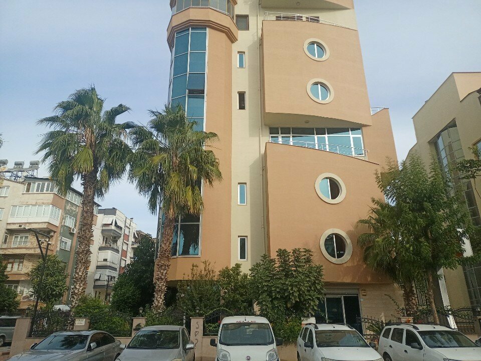 i̇laç firmaları Dilek Ecza Deposu, Antalya, foto