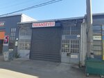 Vatansever (Üçevler Mah., 20. Sok., No:14, Nilüfer, Bursa), kalıp firmaları  Bursa'dan