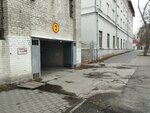 Garazhny kooperativ (Kommunisticheskaya Street No:4А), garajlar  Samara'dan