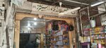 Hashim Brother Book & Stationers (Gali 41 No:12, Sector G-6), kırtasiyeler  Islamabad'dan