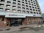Золотой колос черноземье (Plekhanovskaya Street No:9), toptancılar  Voronej'den