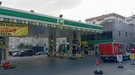 BP Express (Merkez Mah., Güngören Cad., No:38, Bağcılar, İstanbul), süpermarket  İstanbul'dan