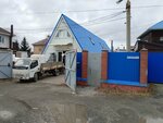Krioenergeticheskiye tekhnologii (Moskovskaya ulitsa No:33А), endüstriyel buzdolapları  Çeliabinsk'ten