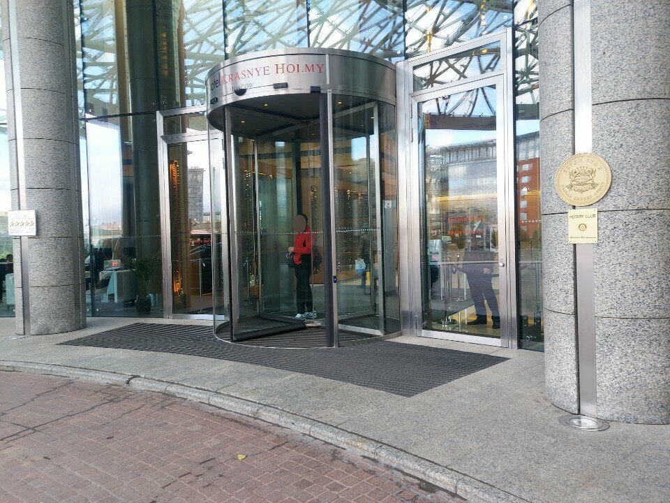 Tuvalet Туалет, Moskova, foto