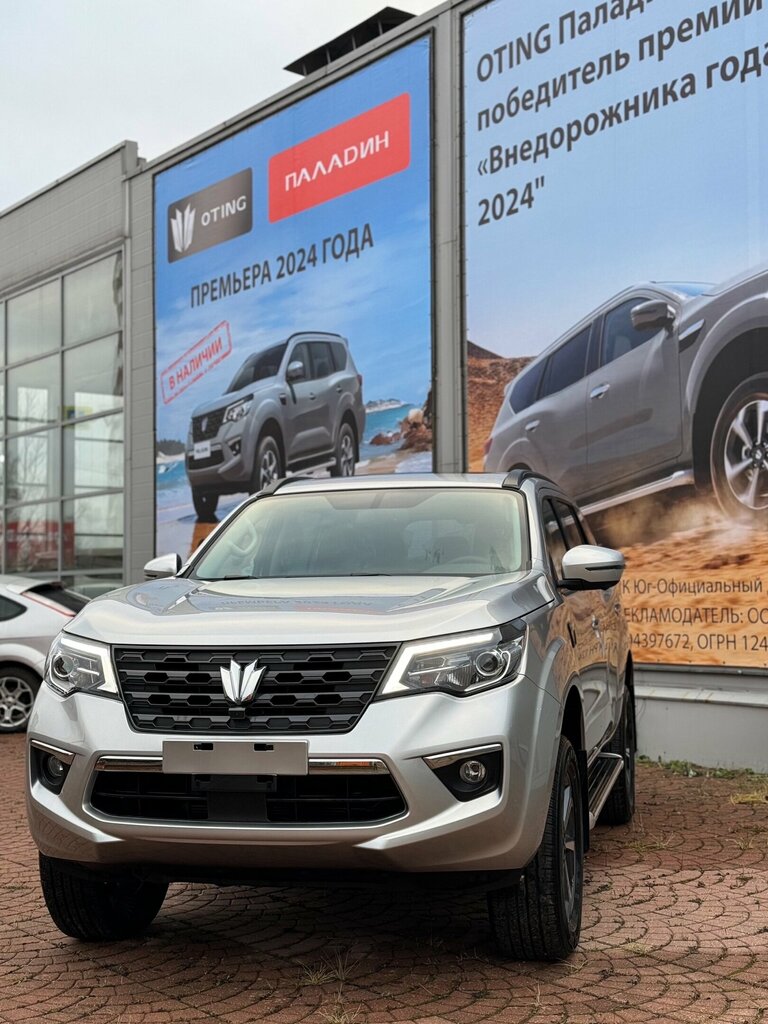 Otomobil satış galerileri Autopark, Yaroslavl, foto