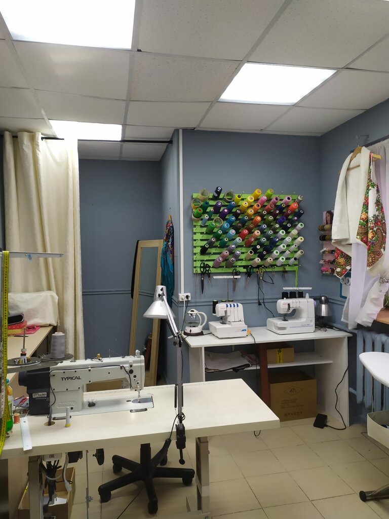 Kıyafet tamiri Заря, Lobnia, foto