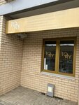 Tory beauty (Nansena Street No:103/1с9), güzellik salonu  Rostov‑na‑Donu'dan