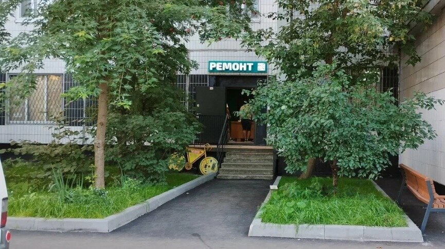 Elektronik ofis ekipmanları tamiri Заправка картриджей, Moskova, foto