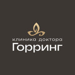 Dr. Gorring's Clinic (ulitsa Dekabristov No:59), jinekoloji kliniği  Krasnodar'dan
