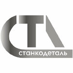 Stankodetal (Trefoleva Street No:2Я), endüstriyel alet üreticileri  Saint‑Petersburg'dan
