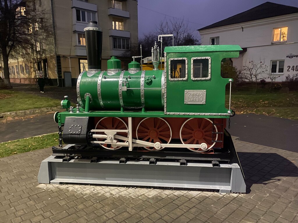 Teknoloji anıtı Макет паровоза, Baranavichy, foto