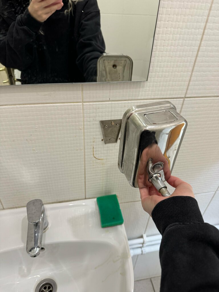 Banka VTB Bank, Novosibirsk, foto