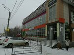 Yes Your English Studio (Mira Avenue No:56А, Nizhniy Tagil), yabancı dil kursları  Nijni Tagil'den