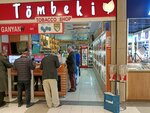 Tömbeki (Ankara, Etimesgut, Etiler Mah., Ayaş Ankara Yolu Blv., 93), alkollü içecekler  Ankara'dan