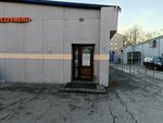 Инструмент-Крепеж (Novogodnyaya ulitsa No:24), elektrik ve benzinle çalışan aletler  Novosibirsk'ten