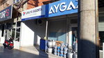 Sinan Yaman Sigorta (Atıcılar Mah., 3. Savaş Sok., No:1, Osmangazi, Bursa), sigorta acentaları  Bursa'dan