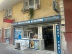 Eray Yapı Tesisat Elektrik (İstiklal Mah., Platin Sok., No:17, Esenyurt, İstanbul), yapı hipermarketi  İstanbul'dan