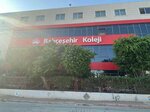 Bahçeşehir Koleji Adana Kampüsü (Adana, Seyhan, Yeni Mah., 87114. Sok., 1), özel okul  Adana'dan