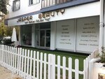 Jasper Beauty Center (Atıfbey Mah., Mertler Cad., No:14C, Gaziemir, İzmir), sağlık ürünleri firmaları  İzmir'den