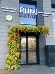 Rumi (Uly Dala dańǵyly No:41В), kafe  Astana'dan