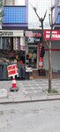 Metin Giyim (Yeni Çiflik Yolu Sok., No:1/1B, Zeytinburnu, İstanbul), giyim mağazası  İstanbul'dan