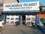 Hocaoğlu Ticaret (Bursa, Osmangazi, İstanbul Cad., 206A), otomobil yedek parçaları  Bursa'dan