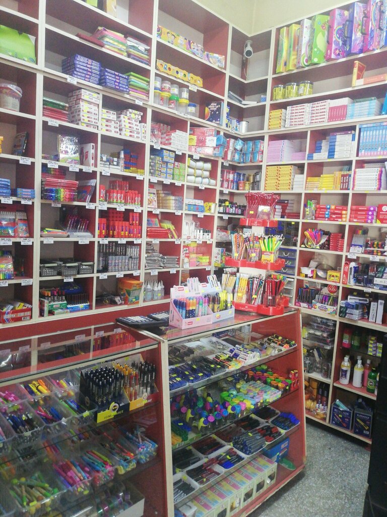 Kırtasiyeler Sezer Kitap Kırtasiye, Ankara, foto