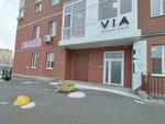 Karina. chik (ulitsa Nikolaya Zelinskogo No:1к1), kaş ve kirpik salonu  Tiumen'den