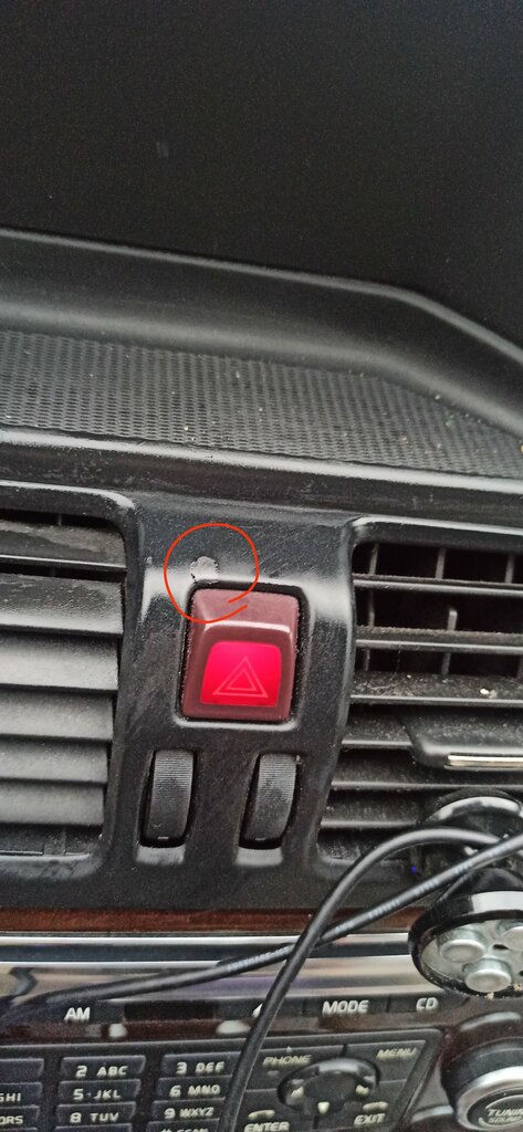 Oto lastik tamiri Автосервис, Elektrogorsk, foto