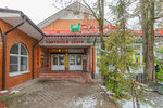 Studiya massazha (Vsevolozhskiy prospekt No:66), masaj salonları  Vsevolgsk'tan