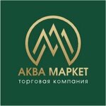 Aqua Market (Molodyozhnaya ulitsa No:94, posyolok Zheleznovodskiy), su satışı  Stavropolski krayından