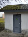 Public bathroom (Magiliowskaja voblasc, Byhaw), tuvalet  Bikhov'dan