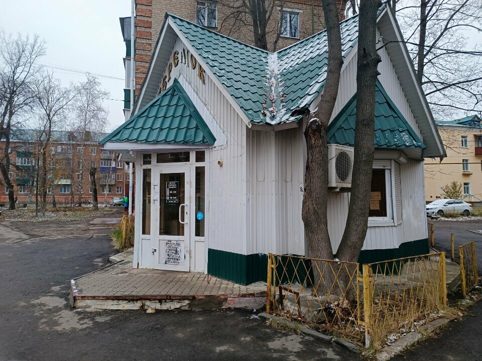 Market Теремок, Penza, foto