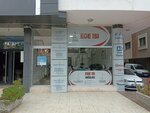 Ege Isı Doğalgaz (Narlı Mahallesi, İsmet İnönü Caddesi, No:54/A, Narlıdere, İzmir), doğal gaz hizmetleri  İzmir'den
