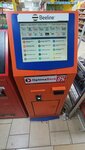 Pay 24 (Iskhak Razzakov Avenue No:38А), ödeme terminali  Osh'tan