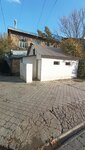 Туалет (Iskhak Razzakov Avenue No:48Б, Osh), tuvalet  Osh'tan