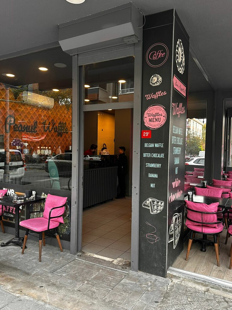 Kafe Hershey Waffle, İstanbul, foto