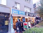 Köyüm Şarküteri (Bursa, Yıldırım, Çimen Cad., 2), market  Bursa'dan