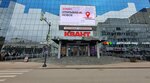 Шубы (ulitsa Krasnoy Armii No:10), kürk ve deri giyim mağazaları  Krasnoyarsk'tan