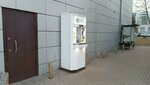 Живая вода (Safiullina Street No:8А), su otomatı  Kazan'dan
