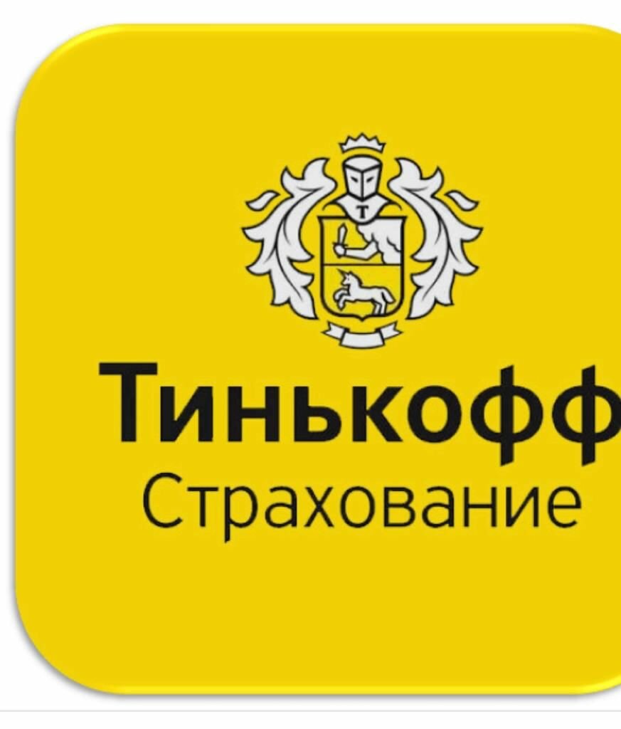 Avukatlar Адвокат, Tayshet, foto