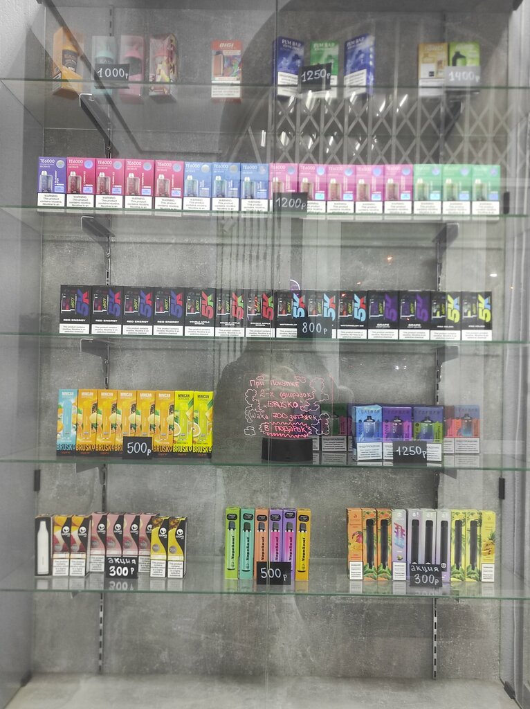 Elektronik sigara satış noktaları Кумарит Брат, Novosibirsk, foto