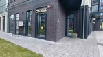Сиэла (Oktyabrskaya Street No:12), giyim mağazası  Kaliningrad'dan