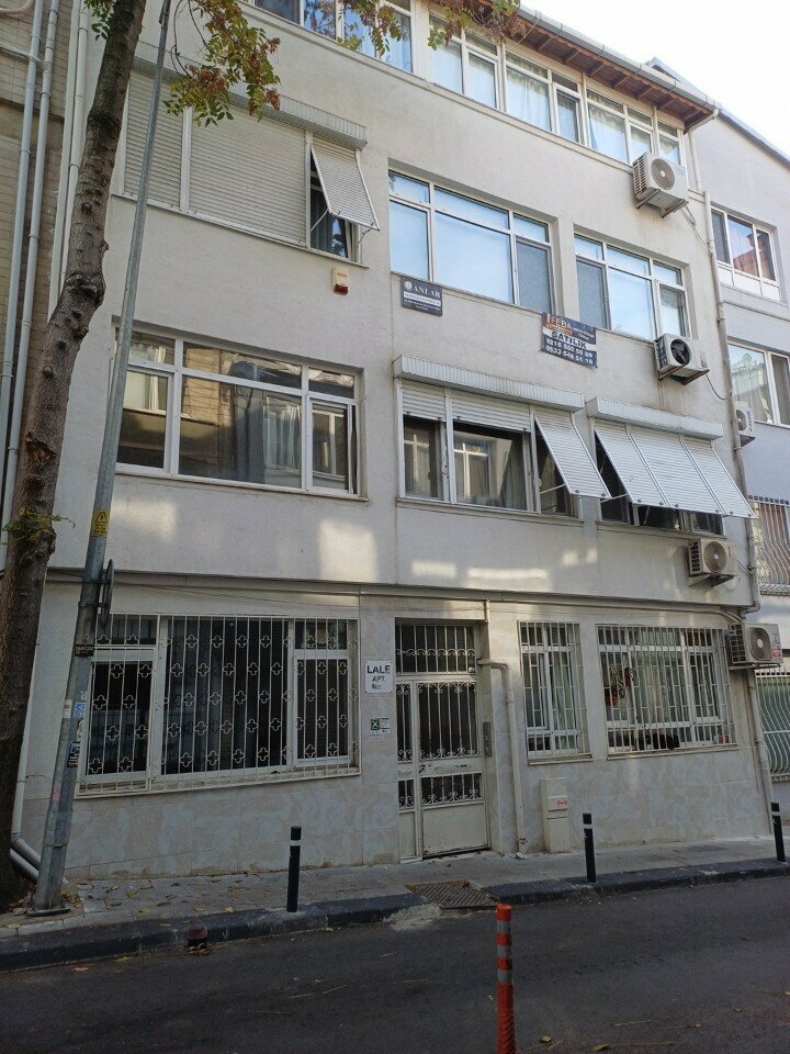 Hukuk büroları Anlar hukuk danışmanlık, İstanbul, foto